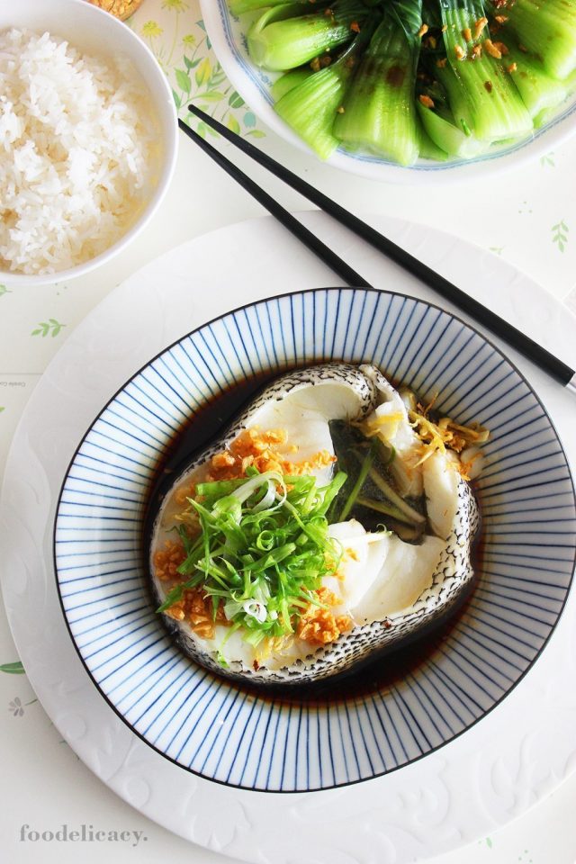 Steamed Cod with Special Soy Sauce | Foodelicacy